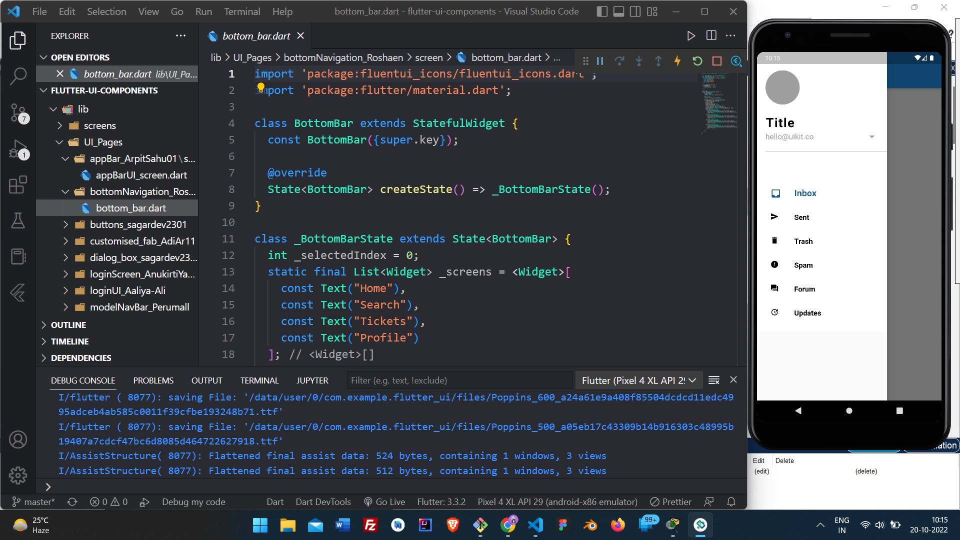 GitHub - Shonu72/flutter-ui-components: A collection of flutter UI components
