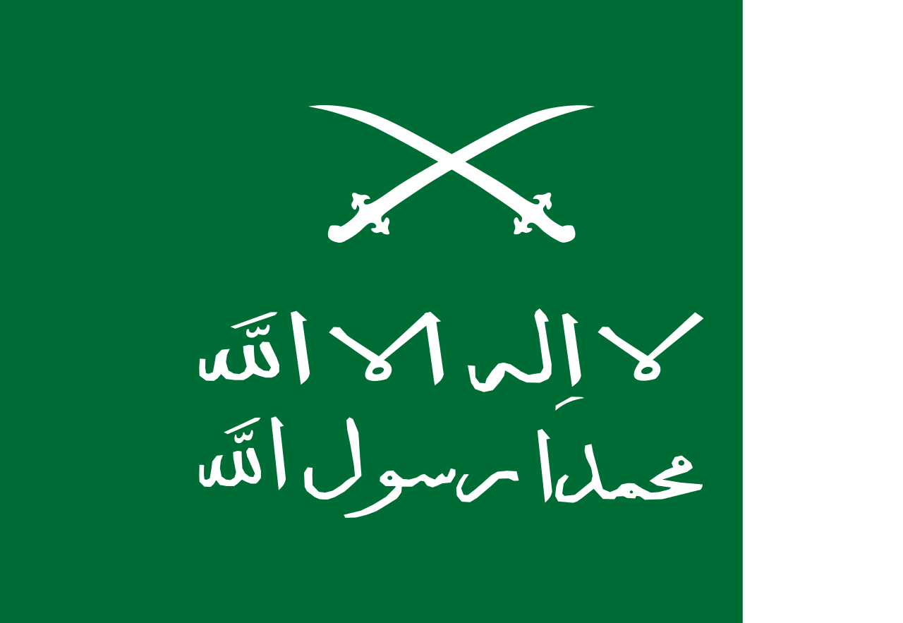 SAU- Changes to the Emirate of Nejd · Issue #11554 · Kaiserreich ...