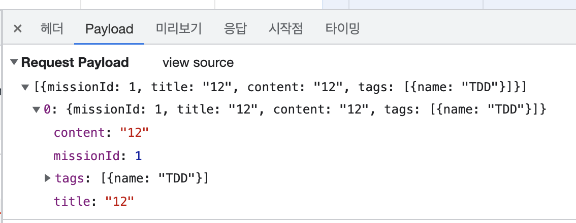 [bug] 글 생성, 수정 및 삭제가 안되는 이슈 · Issue #628 · woowacourse/prolog · GitHub