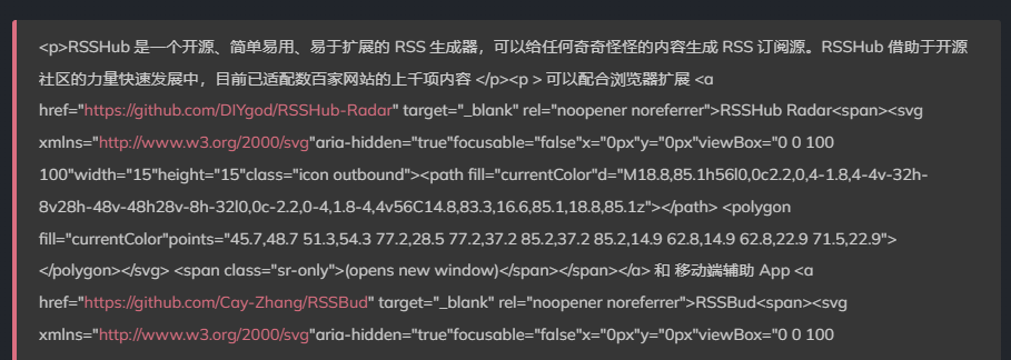 代码块没有正确渲染，求助 · Issue #96 · amehime/hexo-theme-shoka · GitHub