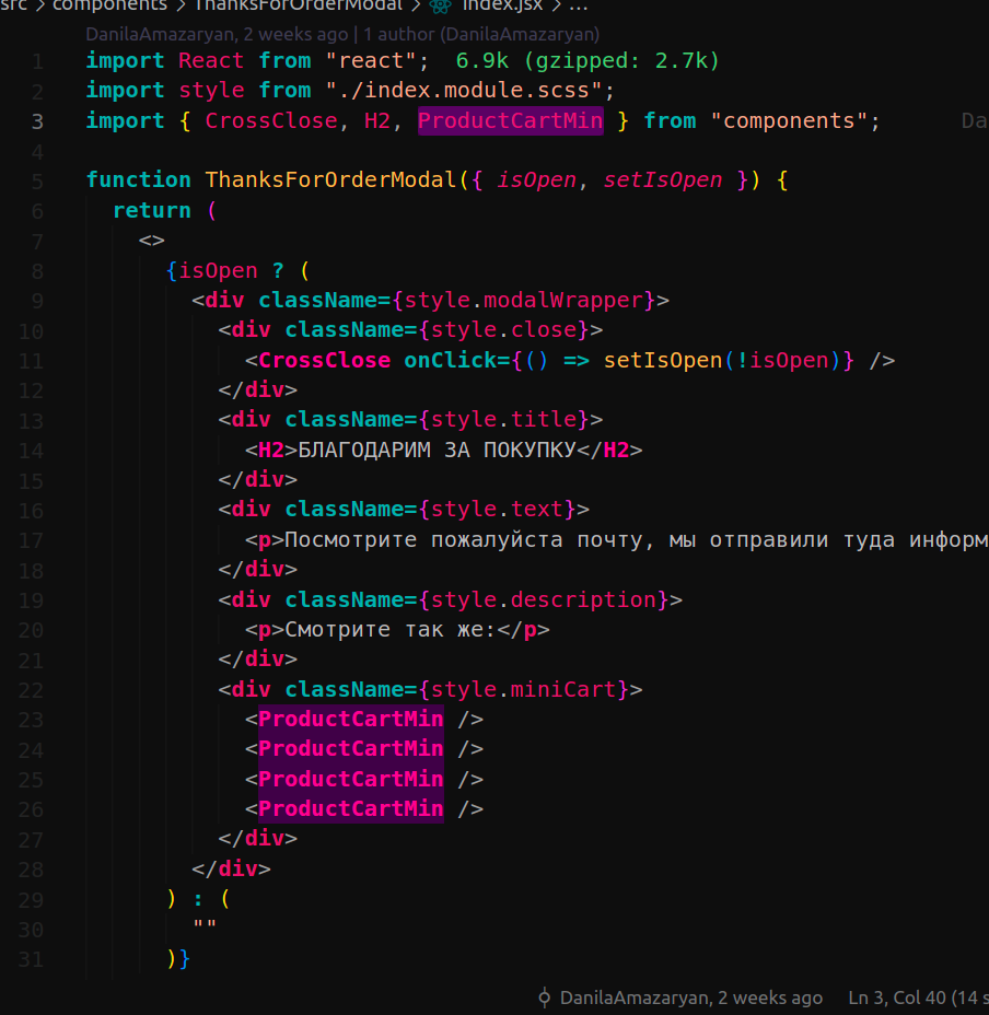 Incorrent import · Issue #168 · StellRay666s/flora · GitHub