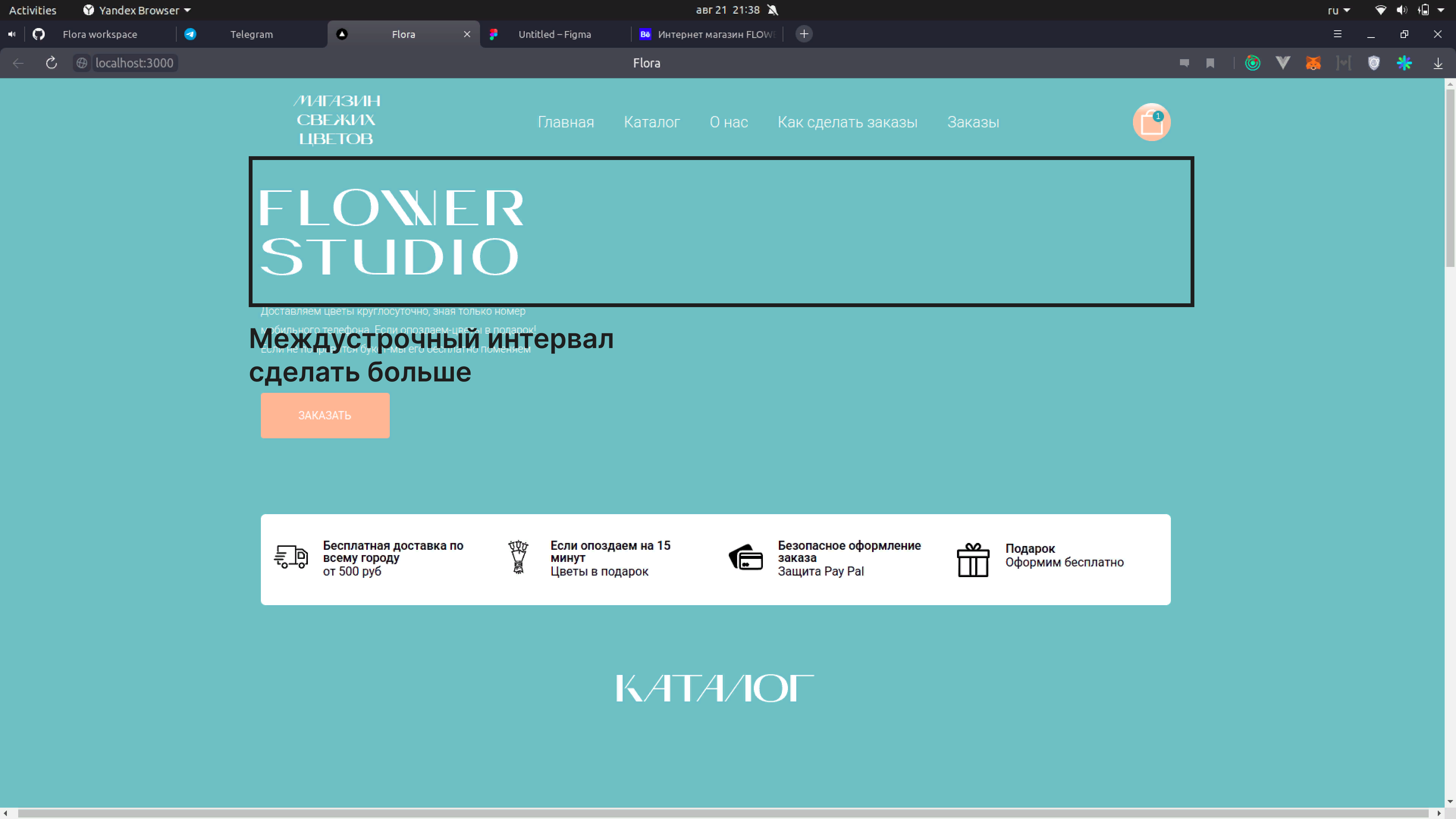 UI Edits · Issue #179 · StellRay666s/flora · GitHub