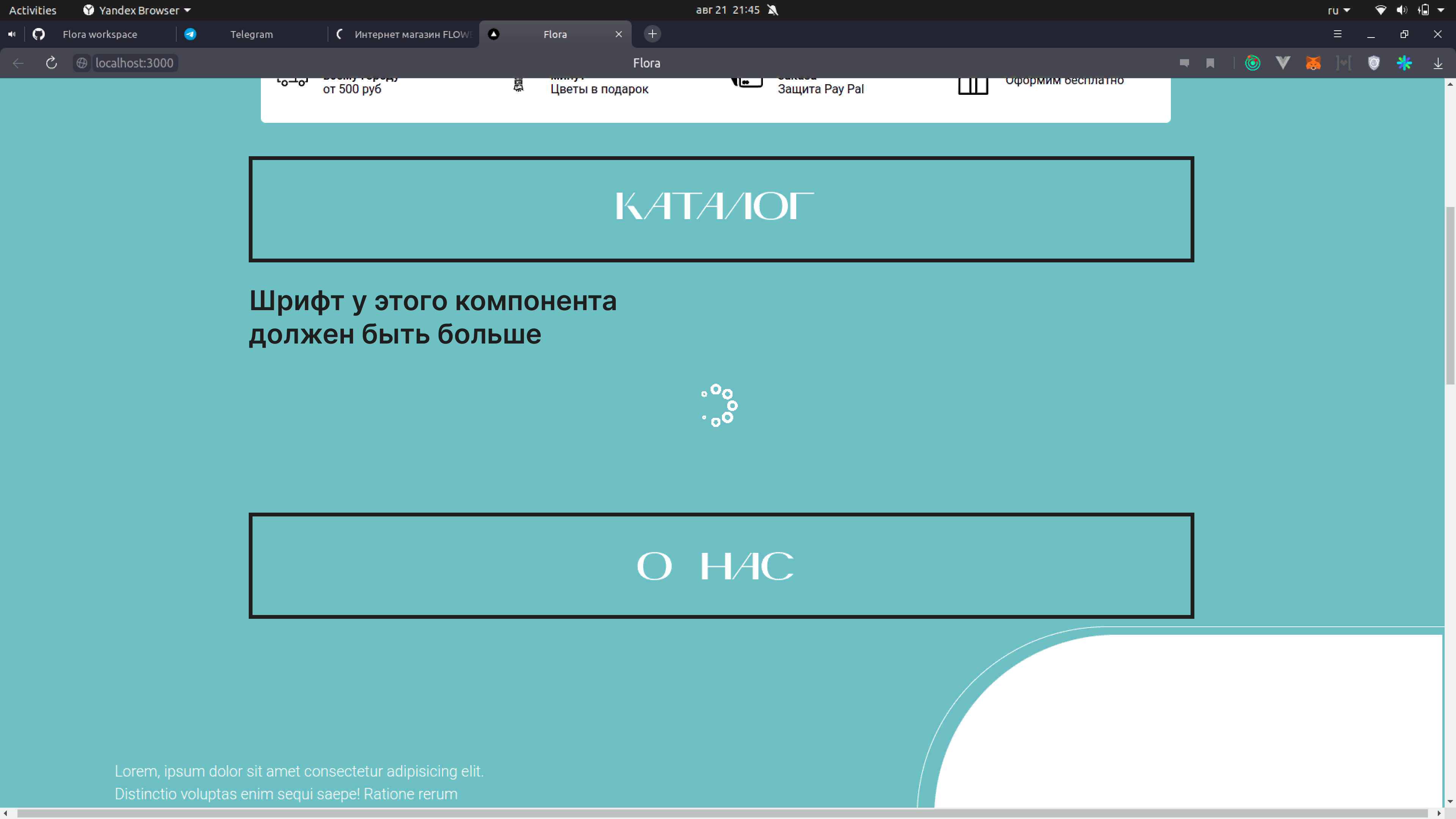 UI Edits · Issue #179 · StellRay666s/flora · GitHub