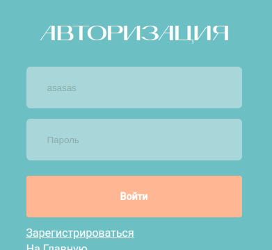 Auth fix · Issue #211 · StellRay666s/flora · GitHub