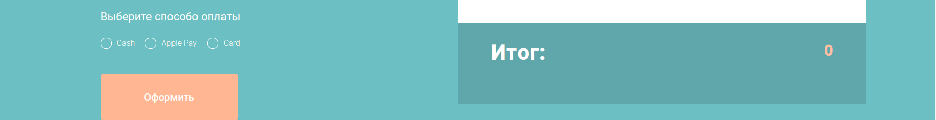 ui fixs · Issue #240 · StellRay666s/flora · GitHub