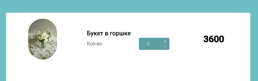 ui fixs · Issue #240 · StellRay666s/flora · GitHub