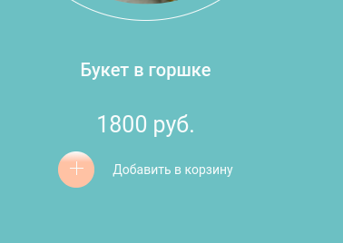 ui fixs · Issue #240 · StellRay666s/flora · GitHub