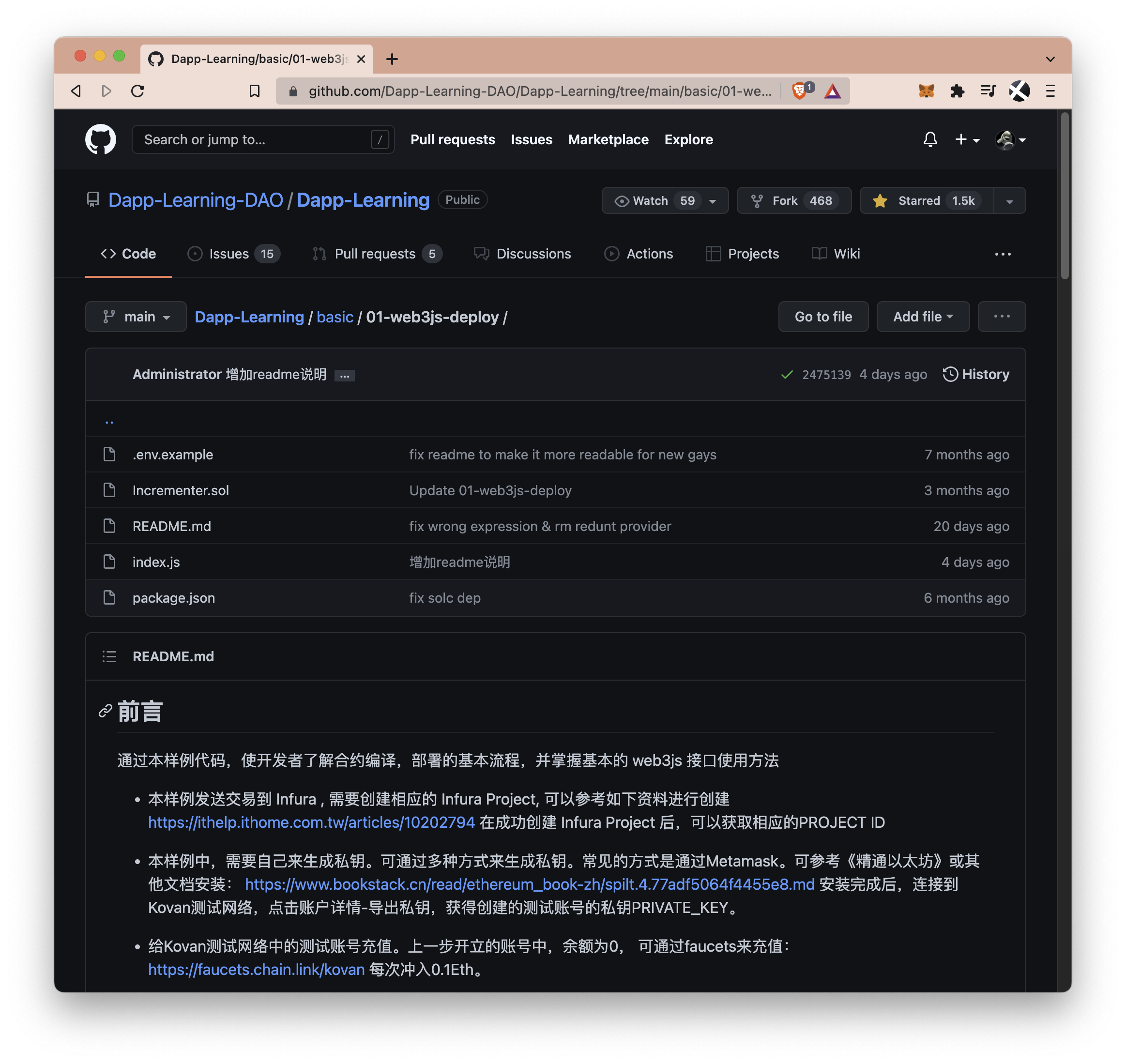 建议优化任务链接 · Issue #660 · Dapp-Learning-DAO/Dapp-Learning · GitHub