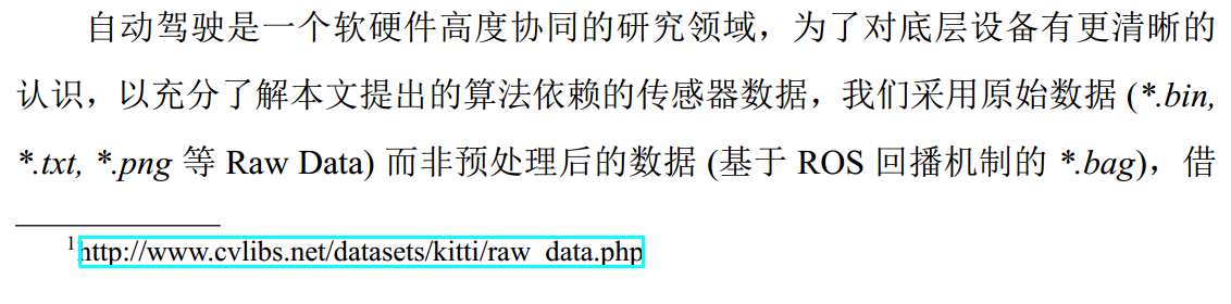 [paper writing] Why raw data process but not directly recorded rosbag · Issue #10 ...