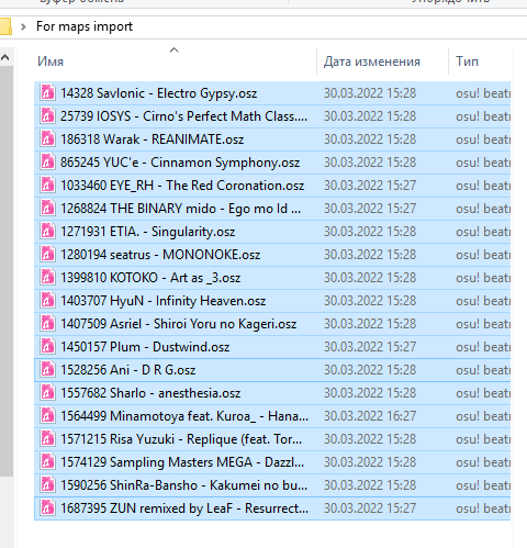 Import maps from archives problem · Issue #17558 · ppy/osu · GitHub