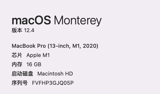 fail to setup trace_processor_shell · Issue #413 · google/perfetto · GitHub