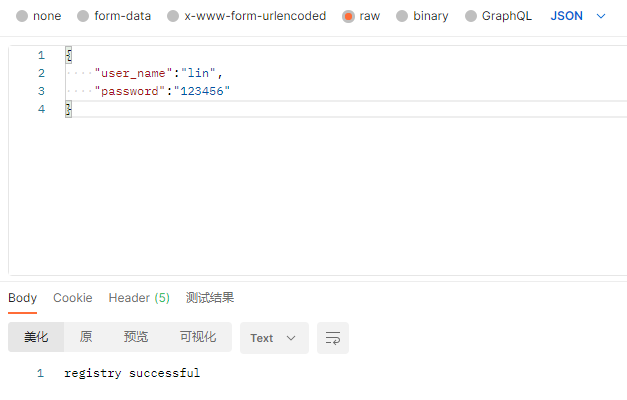 Joiref Cannot Make Required Rules Effective · Issue 2883 · Hapijsjoi · Github 