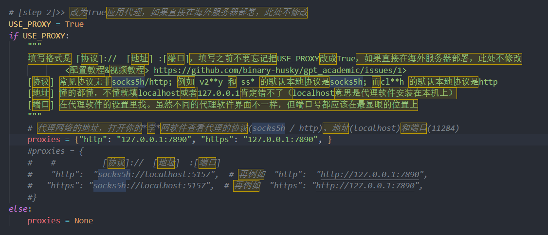 Bug Issue 974 Binary Husky Gpt Academic Github