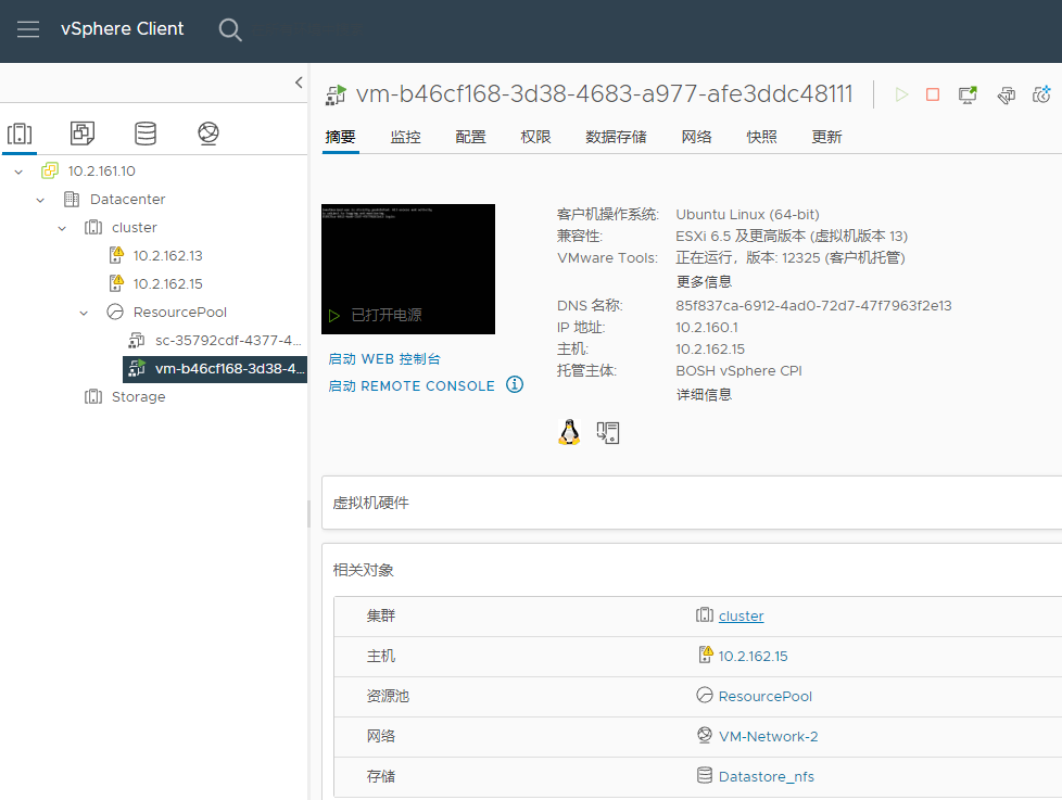 When deploying bosh on Vsphere, Prompt Cleaning up rendered CPI jobs... Finished · Issue #2463 ...