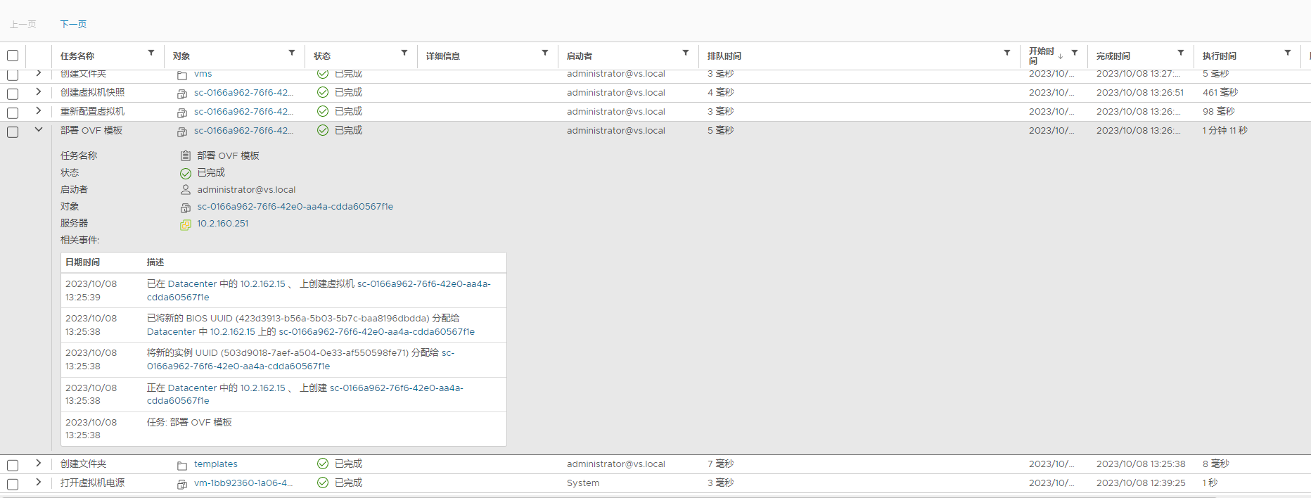 When deploying bosh on Vsphere, Prompt Cleaning up rendered CPI jobs... Finished · Issue #2463 ...