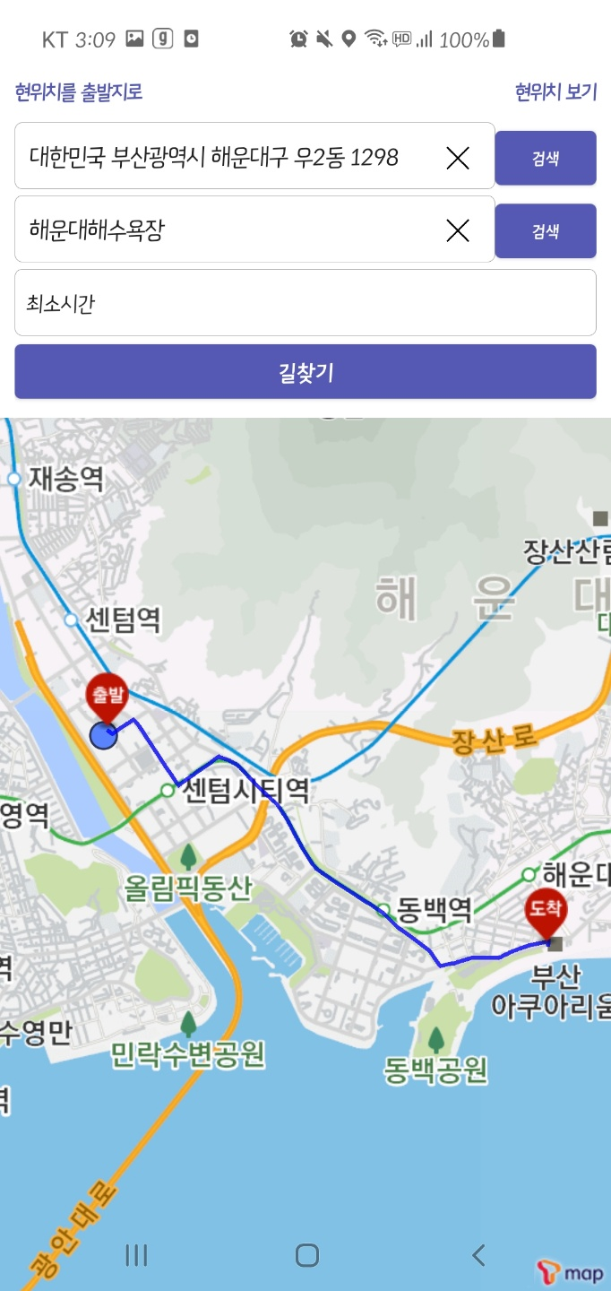 GitHub - acrnm148/Poter: 🚙 차량용 길찾기 안드로이드 앱