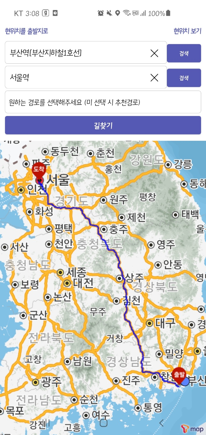 GitHub - acrnm148/Poter: 🚙 차량용 길찾기 안드로이드 앱