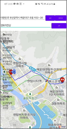 GitHub - acrnm148/Poter: 🚙 차량용 길찾기 안드로이드 앱