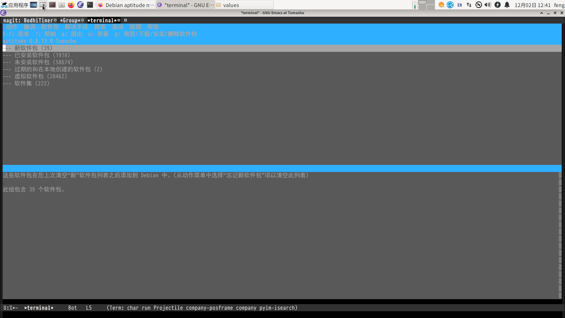 Debian aptitude not show well in term · Issue #51 · protesilaos/modus ...
