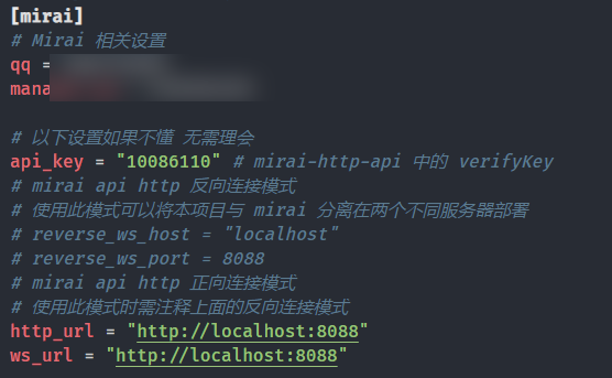 [BUG] 无法读取到Mirai的聊天信息 · Issue #337 · lss233/kirara-ai · GitHub