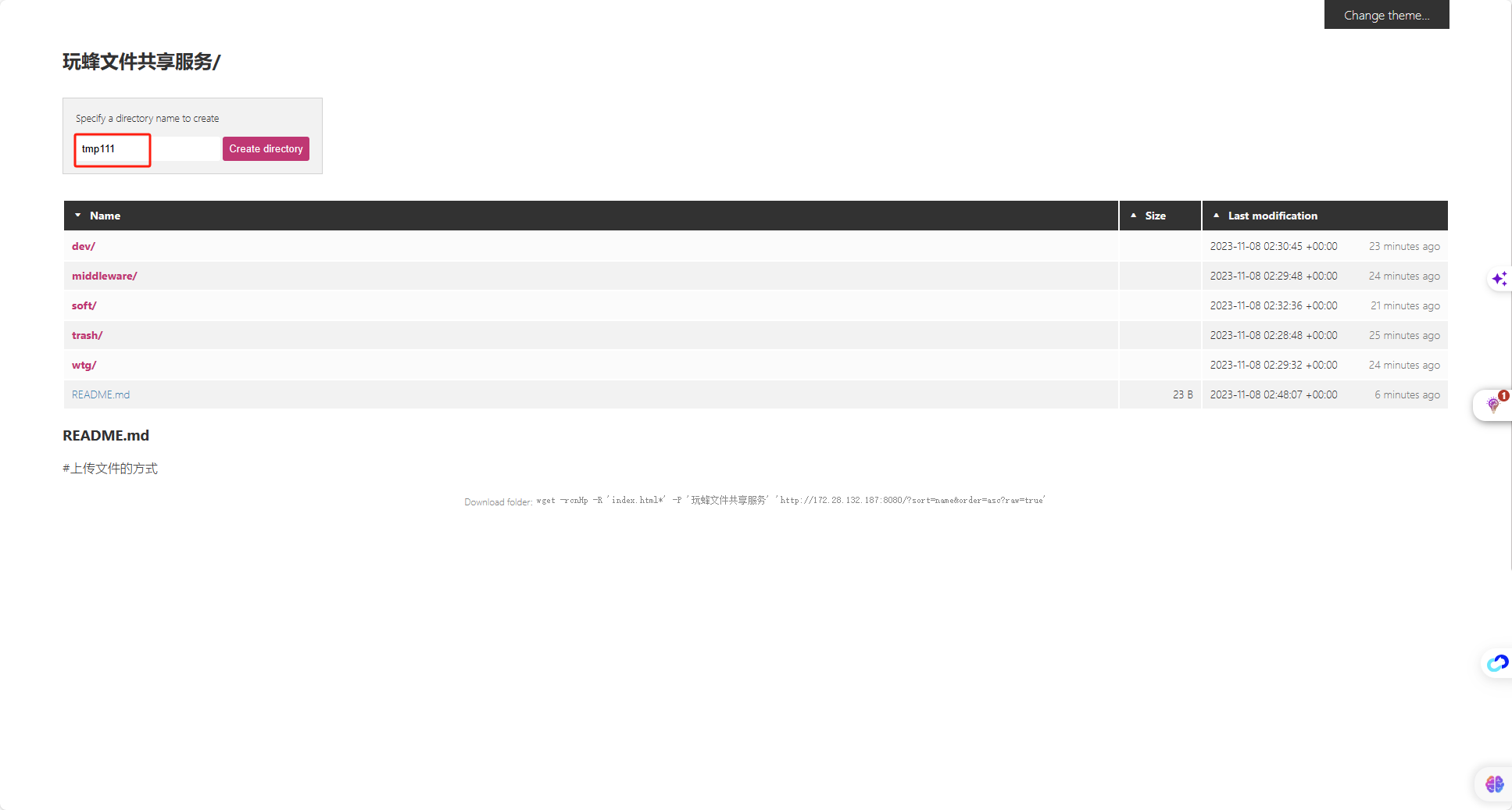 Upload not allowed to this directory · Issue #1263 · svenstaro/miniserve · GitHub