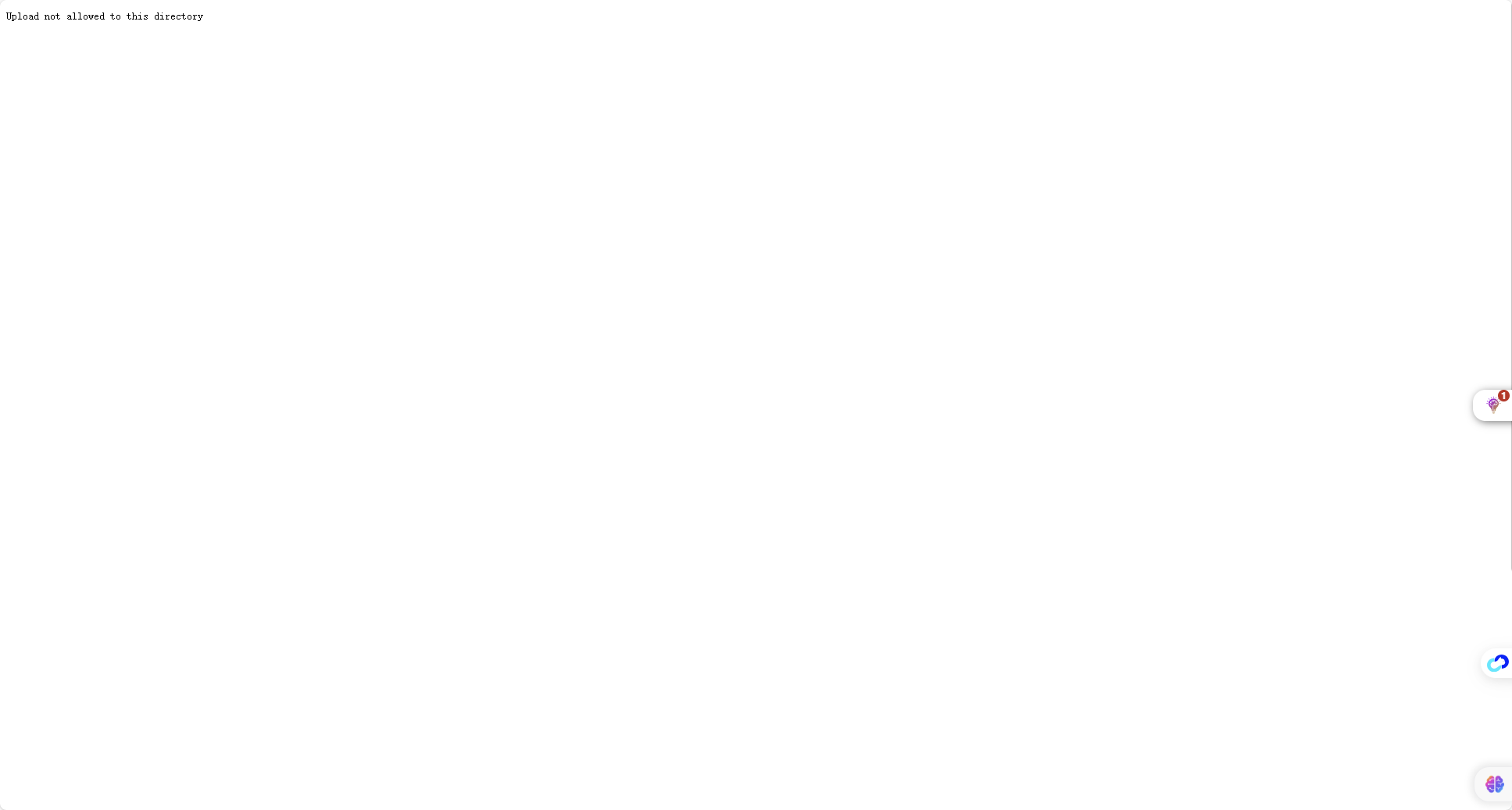 Upload not allowed to this directory · Issue #1263 · svenstaro/miniserve · GitHub