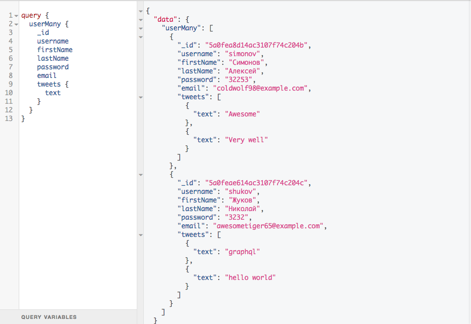 Relations And Connections · Issue 76 · Graphql Composegraphql Compose Mongoose · Github