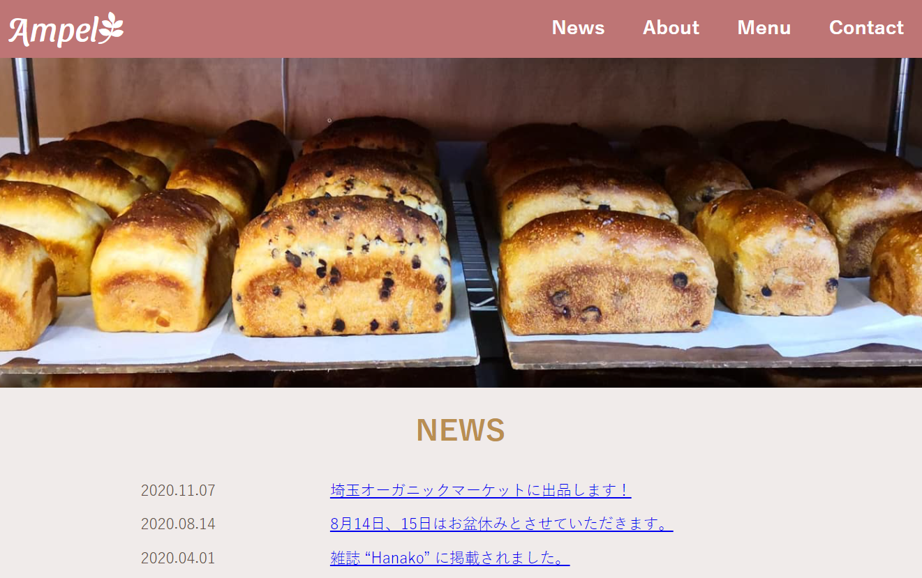 GitHub - Aya-Watanabe/ampel_project