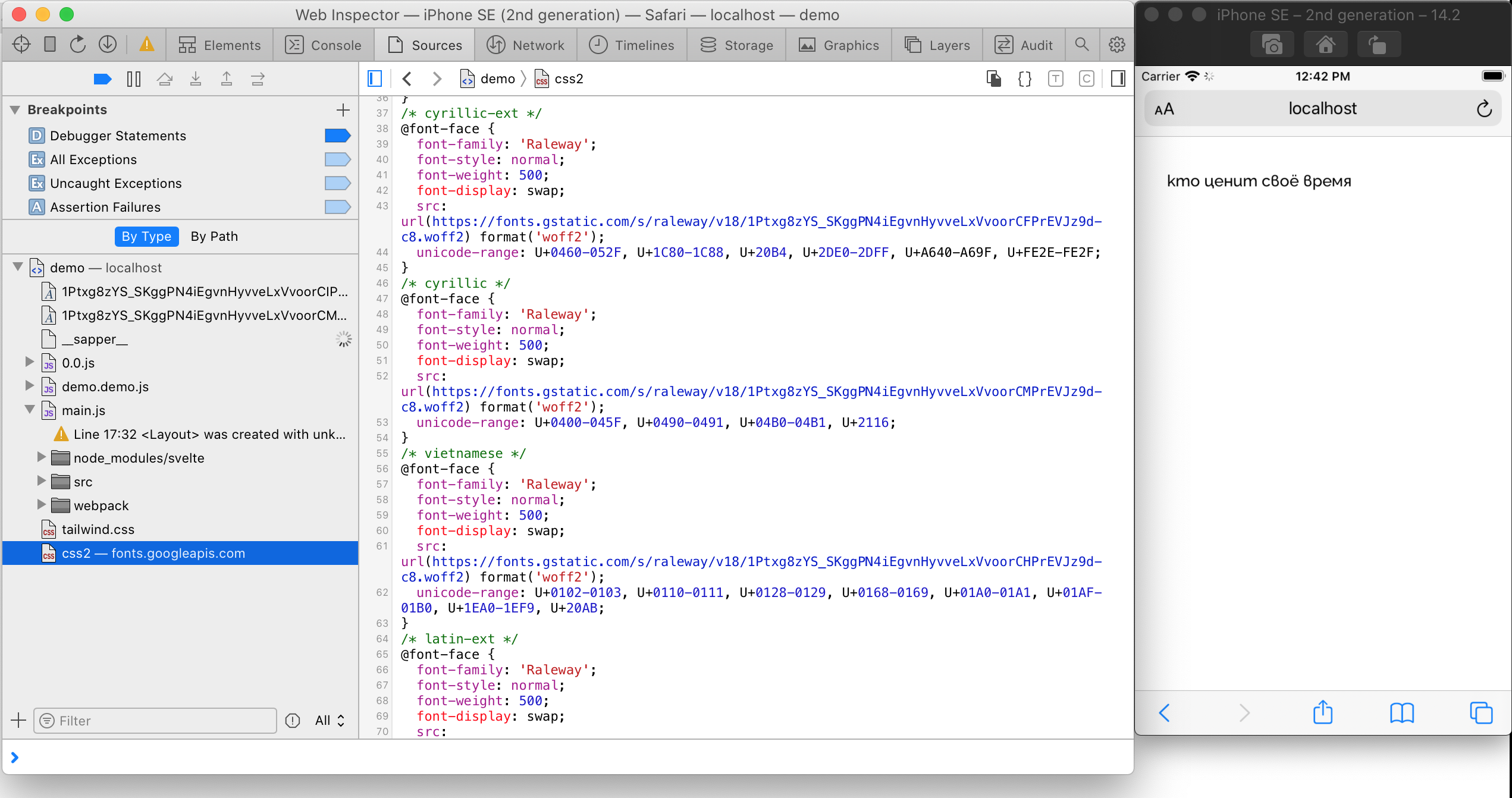 Raleway font rendering issue on ios 14 · Issue #2900 · google/fonts · GitHub