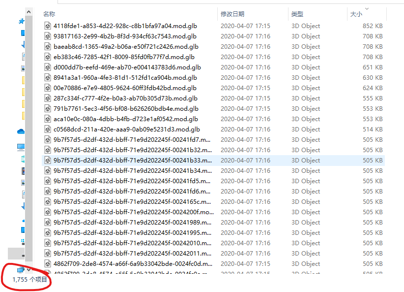 Use MaterialPropertyBlock instead of Material ,increase draw call · Issue #66 · atteneder ...