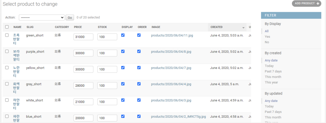 GitHub - haneul9809/Design-and-Project-Deepening-I---Reverse-design: 시각 ...