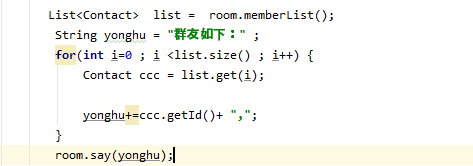 SDK的bug： List li = room.memberAll(null); 获取不到li中的Contact · Issue #51 · wechaty/java-wechaty · GitHub