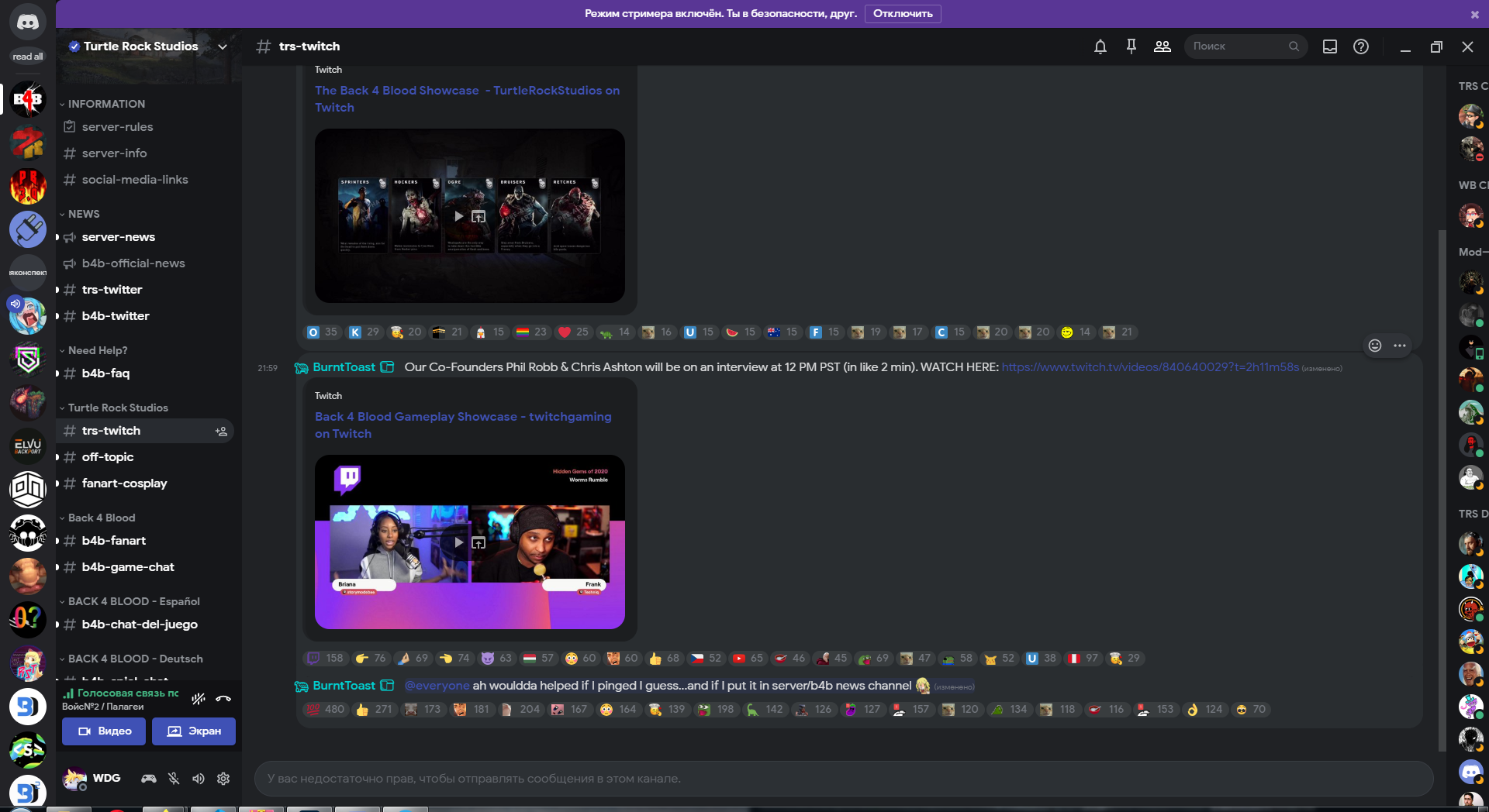 Plugins issue · Issue #135 · CapnKitten/Material-Discord · GitHub
