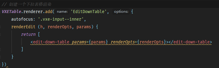 是否可增加一个表格下拉选 编辑器，如动图所示。 · Issue #814 · x-extends/vxe-table · GitHub