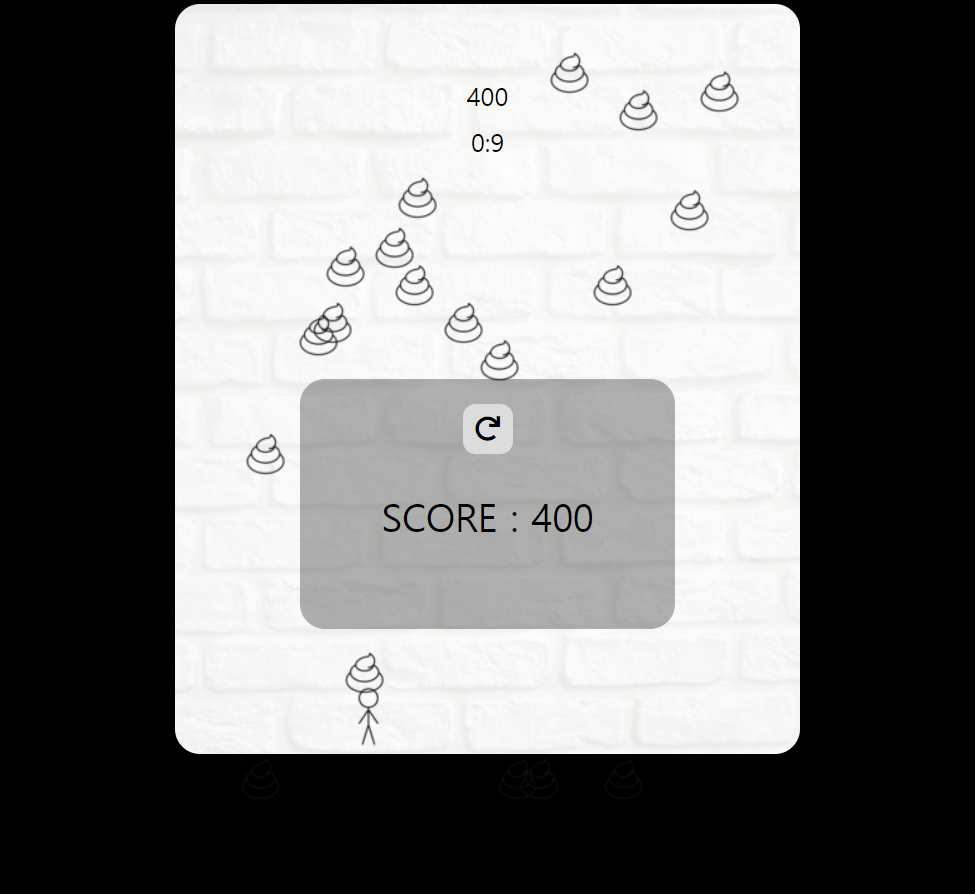 GitHub - YeomJaeSeon/AvodingPoopGame: *피하기 게임