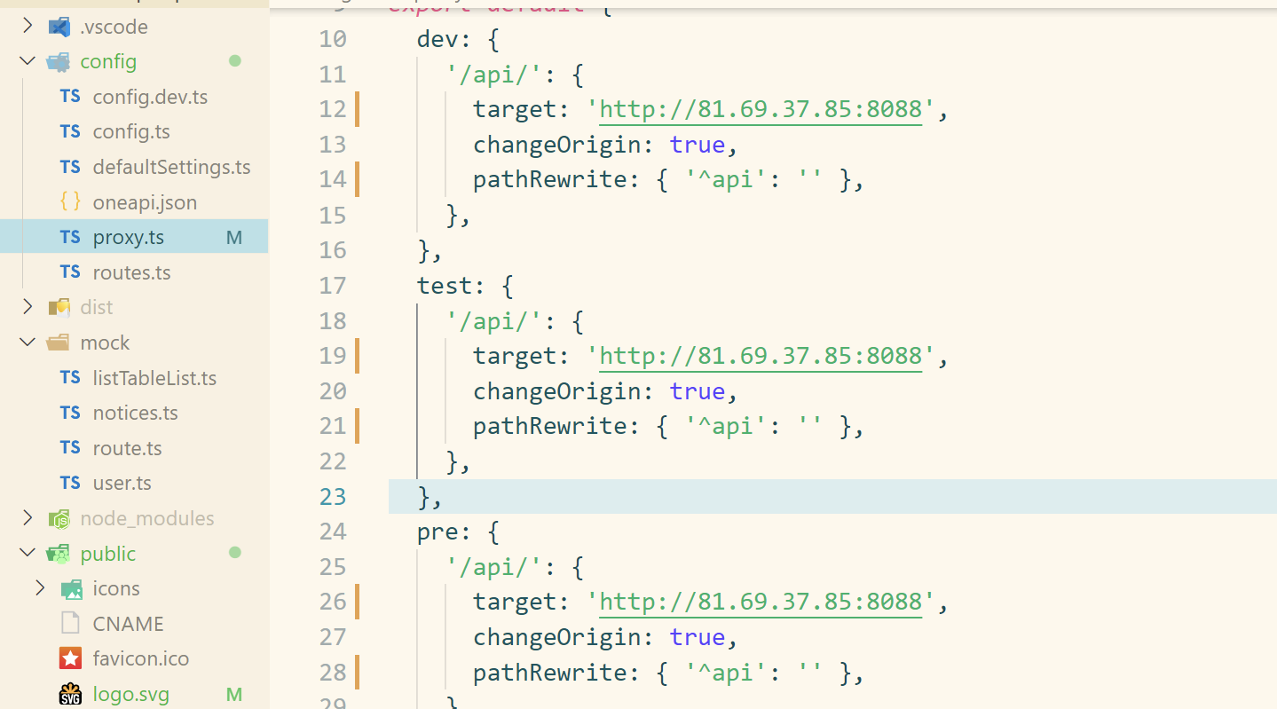 如何使用自己的真实数据地址🧐[问题] · Issue #9215 · ant-design/ant-design-pro · GitHub