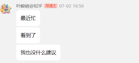 Support FSRS Optimizer · Issue #8594 · siyuan-note/siyuan · GitHub