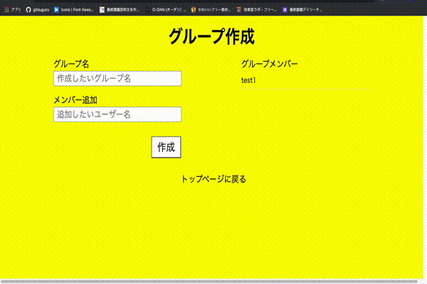 GitHub - gitsuguru/almemory