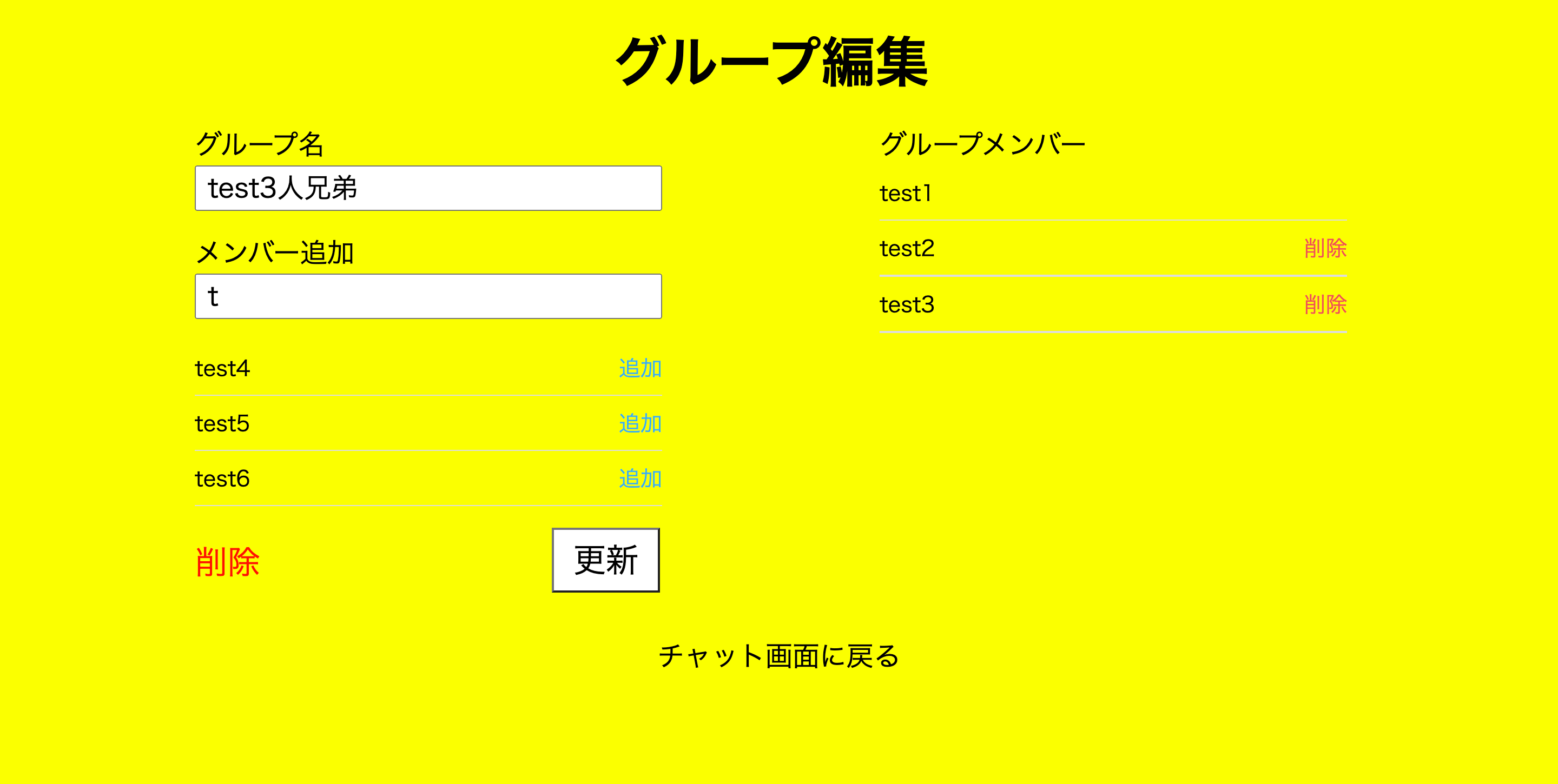 GitHub - gitsuguru/almemory