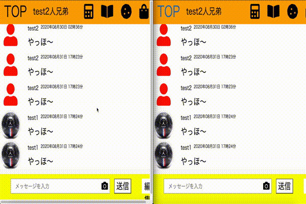 GitHub - gitsuguru/almemory