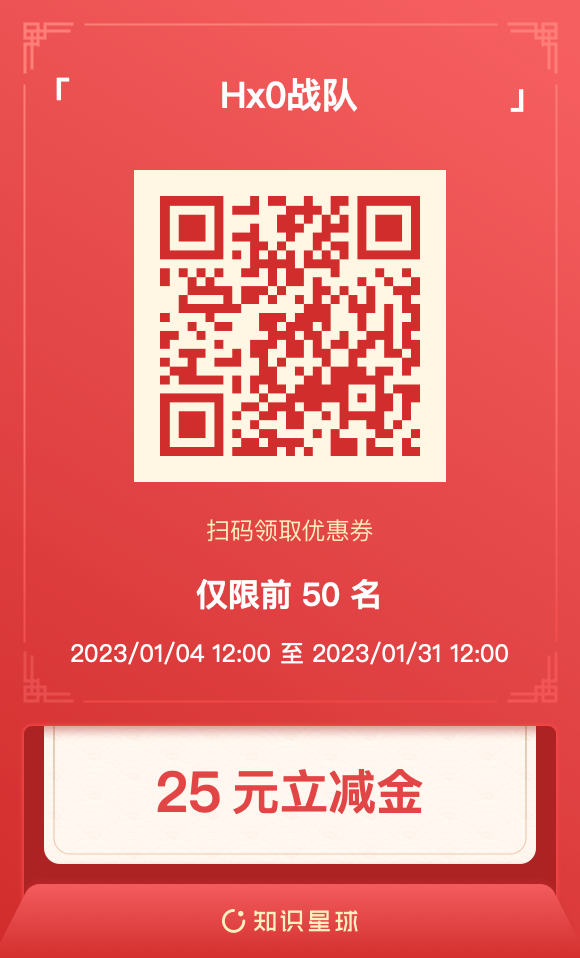 GitHub - asaotomo/ZipCracker: ZipCracker是一款由Hx0战队开发的高性能多并发破解工具，专为破解密码保护的Zip文件而设计。它采用CRC32碰撞和字典攻击 ...