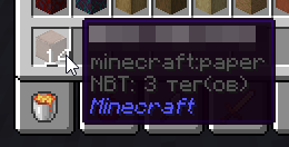 [BUG] Block/Items Material · Issue #644 · PluginBugs/Issues-ItemsAdder · GitHub