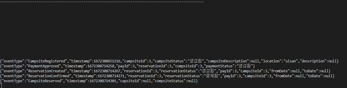 GitHub - dohyun27kim/camping