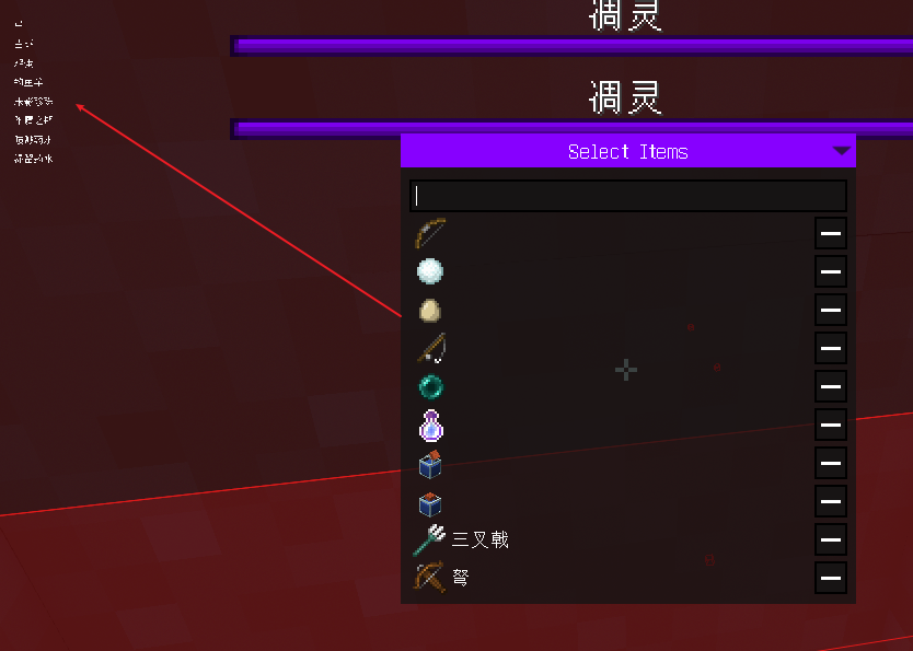 [Bug] Wrong font rendering position · Issue #2692 · MeteorDevelopment/meteor-client · GitHub