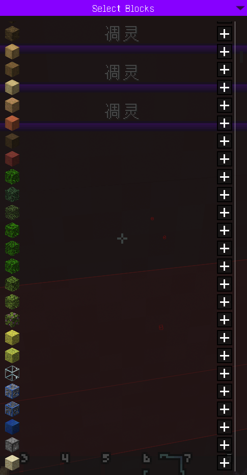 [Bug] Wrong font rendering position · Issue #2692 · MeteorDevelopment/meteor-client · GitHub