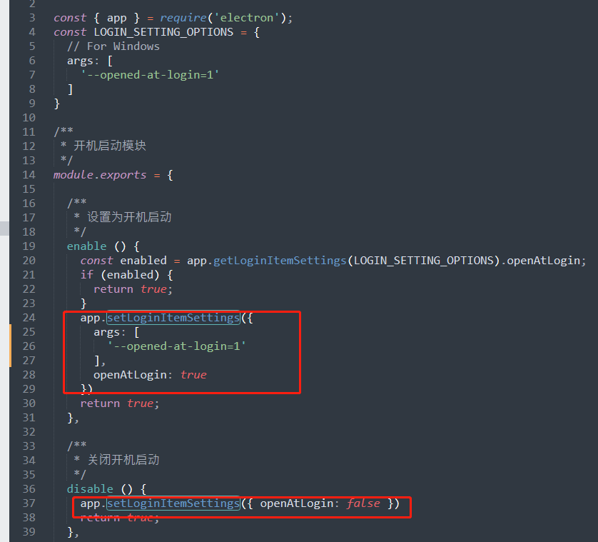 是否可以提供下随系统启动的功能？或是提供下解决思路，谢谢！ · Issue #46 · dromara/electron-egg · GitHub