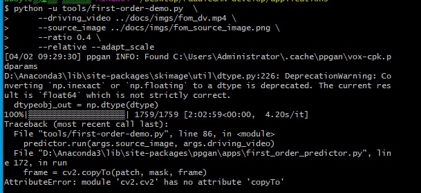 运行first-order-demo.py报错 · Issue #246 · PaddlePaddle/PaddleGAN · GitHub