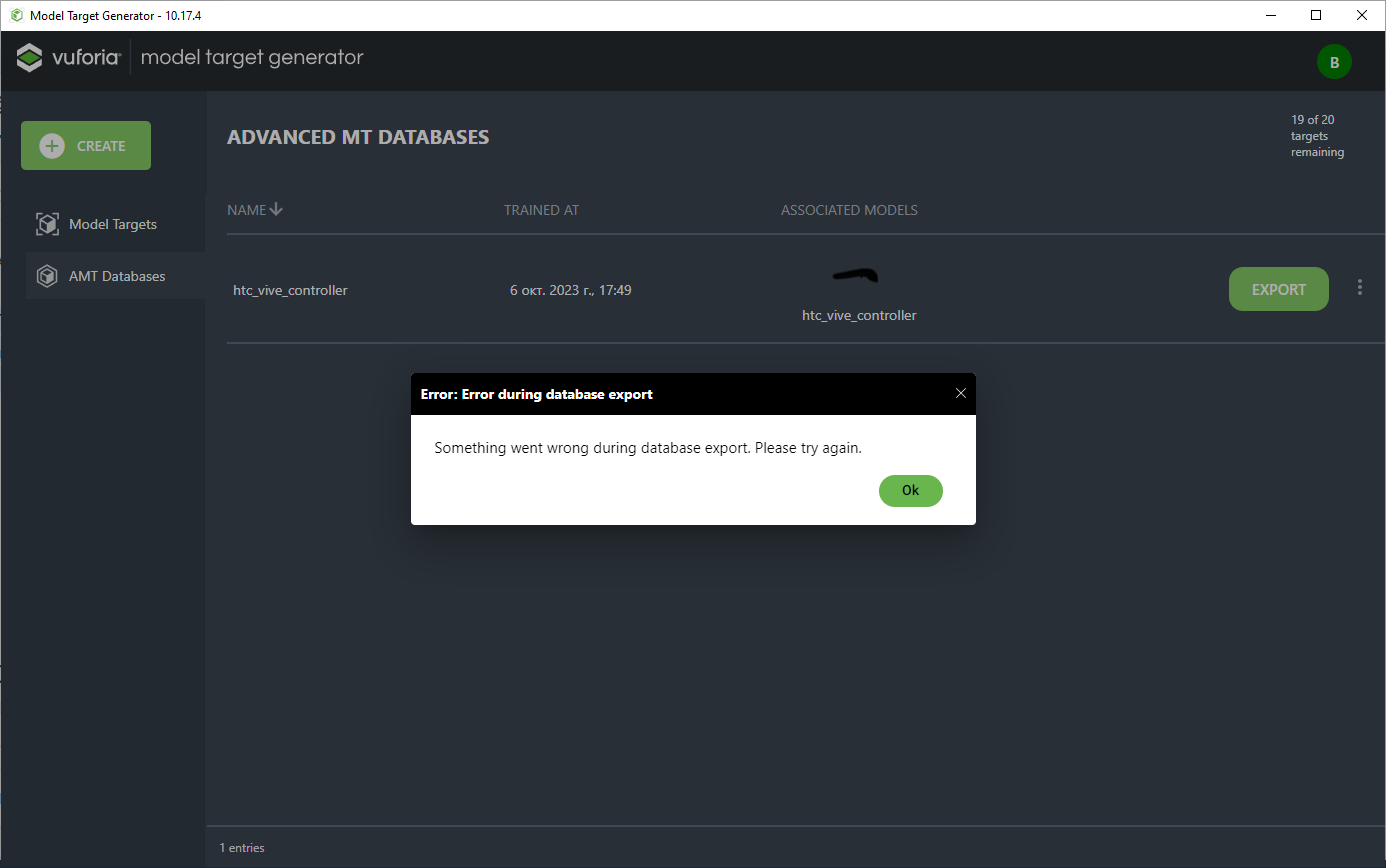 [MTG] Export AMT database error · Issue #65 · PTCInc/vuforia-engine · GitHub