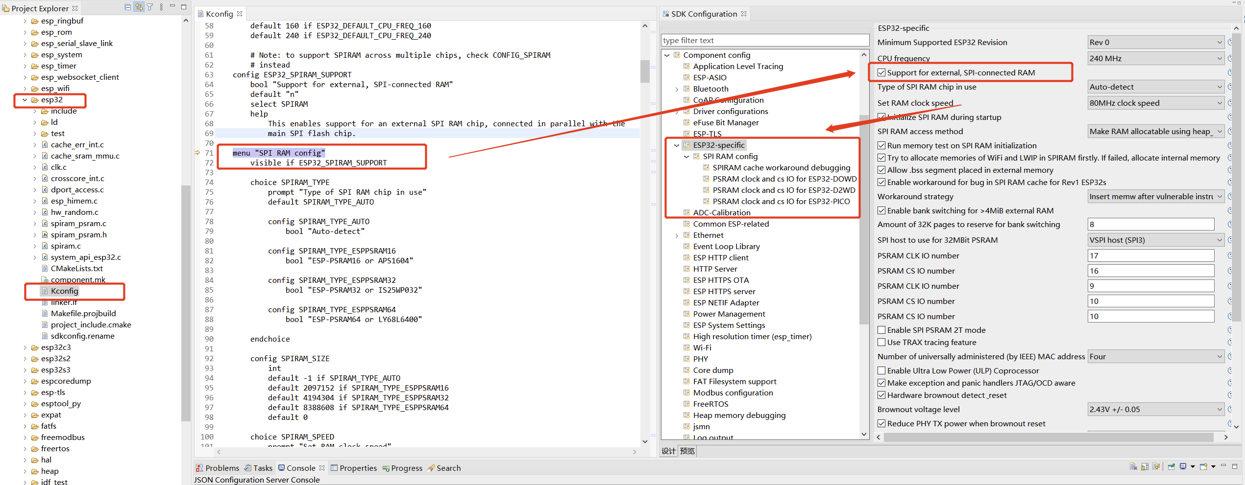 SDK Configuration does not display some Kconfig menu !!!! (IEP-544) · Issue #375 · espressif/idf ...