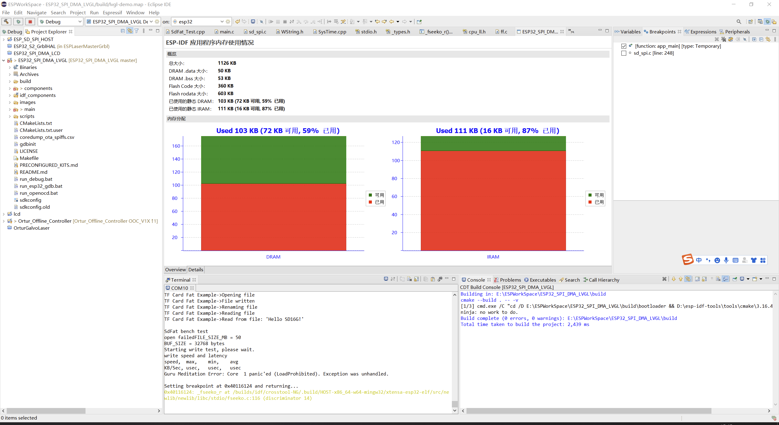 Openocd times out when debugging large applications due to long upload times. (IEP-552) · Issue ...